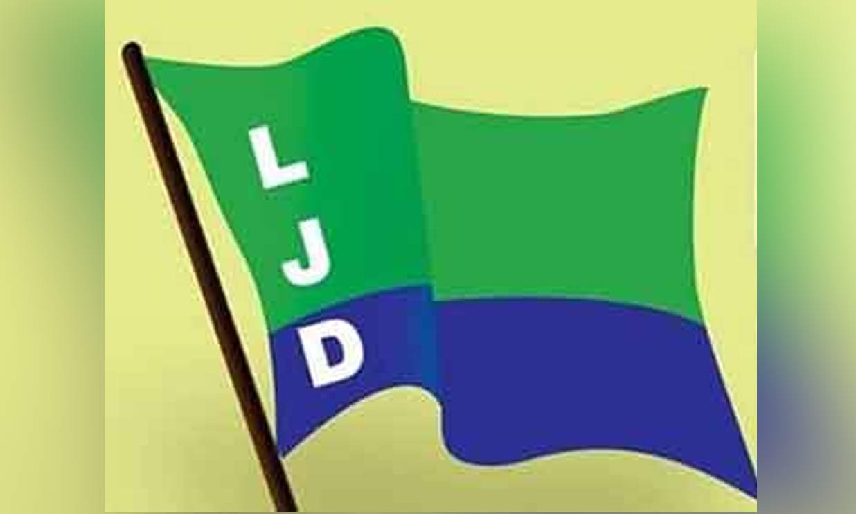 എം.പി. വിരേന്ദ്രകുമാര്‍ നയിച്ച എല്‍.ജെ.ഡിയിൽ നിന്ന് 200ഓളം പേര്‍ യു.ഡി ...