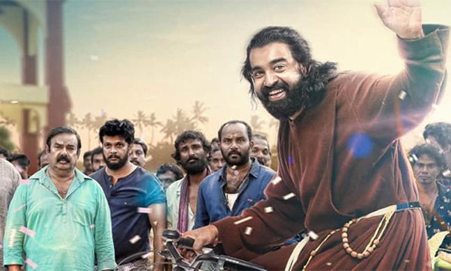 'ഏദനിൽ മധു നിറയും'- സന മൊയ് തൂട്ടി പാടി അഭിനയിച്ച 'വരയന്‍' പ്രമോ സോങ് ...