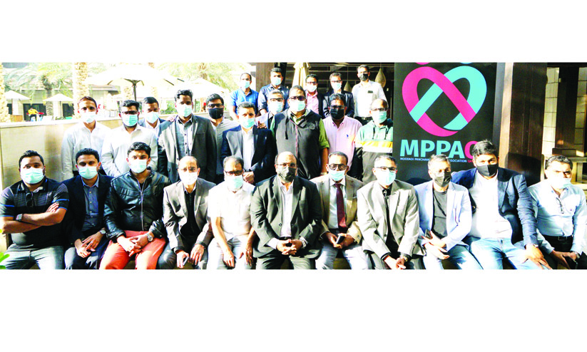 മൂ ടാ ടി പ ഞ്ചാ യ ത്ത് പ്ര വാ സി അ സോ. അ നു മോ ദ ന യോ ഗം | Panchayat ...