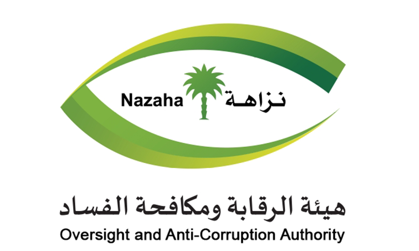 അ ഴി മ തി, കൈ ക്കൂ ലി കേ സി ൽ 11 പേ ർ ക സ്‌ റ്റ ഡി യി ൽ | 11 arrested ...