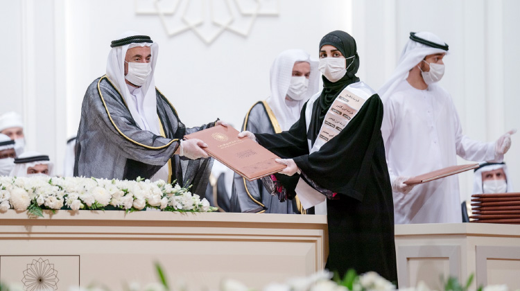 ഖുര്‍ആൻ ബിരുദദാന ചടങ്ങില്‍ ശൈഖ് സുല്‍ത്താന്‍ പങ്കെടുത്തു | Sheikh ...