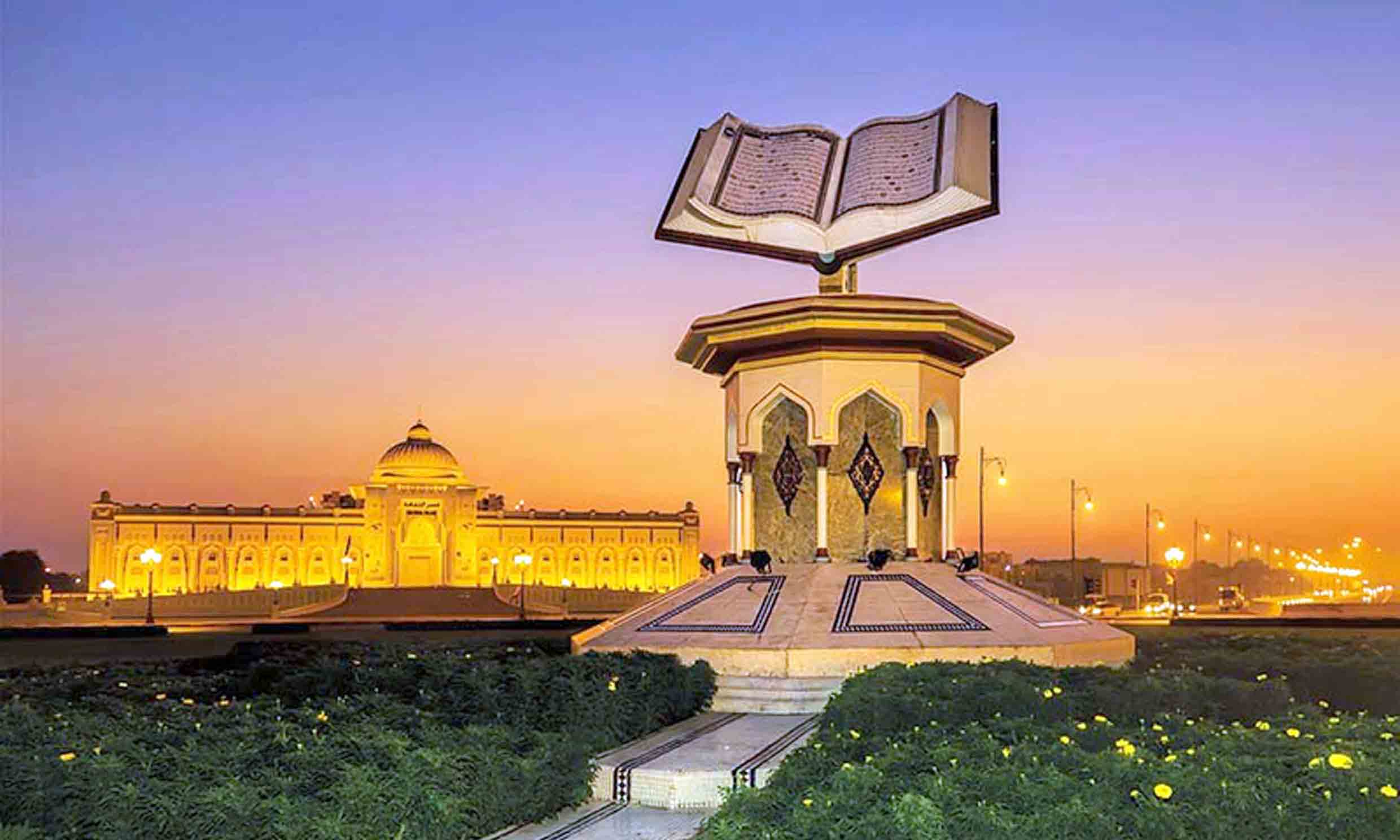 ച രി ത്രം സ ഞ്ച രി ക്കു ന്ന റൗ ണ്ടെ ബൗട്ട് | Quran roundabout Sharjah ...