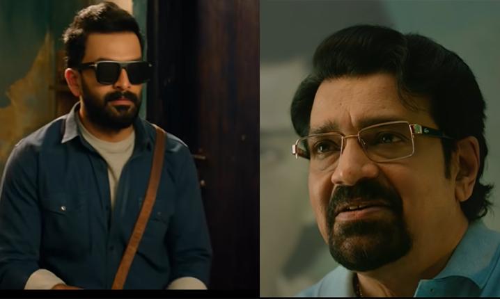 ടീസറിലും 'അന്ധാധുനെ' അനുസ് മരിപ്പിച്ച് ഭ്രമം; ശരത് കാല സന്ധ്യ പാടി ...