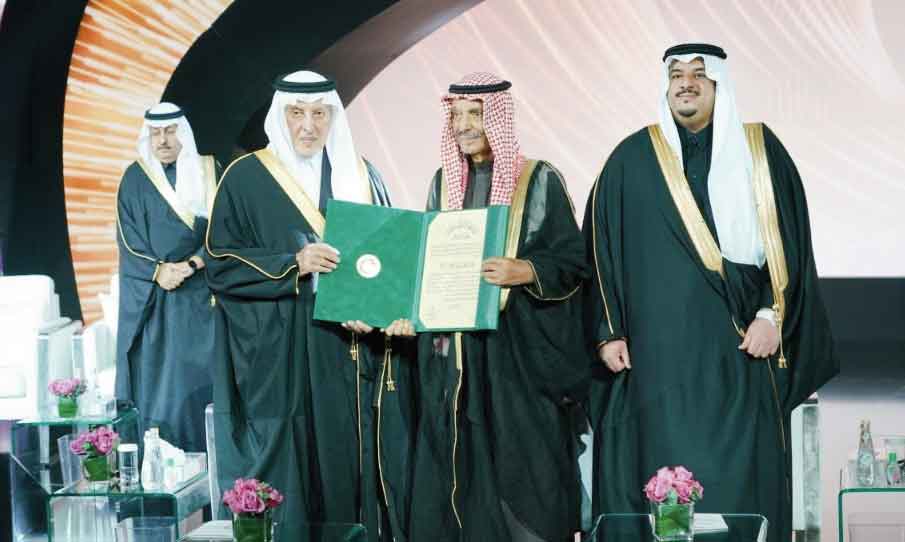 മു ഹ മ്മ ദ് ശാ രി കി ന് കി ങ് ഫൈ സ ൽ അ വാ ർ ഡ് | King Faisal Award for ...