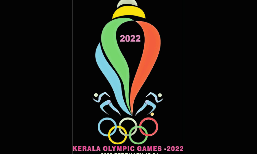 വയനാട് ഒളിമ്പിക് ഗെയിംസ് ജ നു വ രി ഏഴു മുതൽ | Wayanad Olympic Games ...