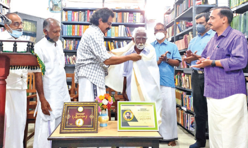 ബാർബർ കൃഷ്ണന് ഇനി വിശ്രമം; സ്നേഹാദരവേദിയിൽ സി.വിയെത്തി | Barber ...