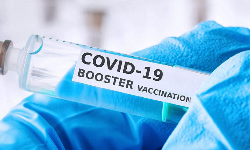 ബൂസ്റ്റർ ഡോസിന് 12 മാസം കാലാവധി | 12 months period for booster dose ...