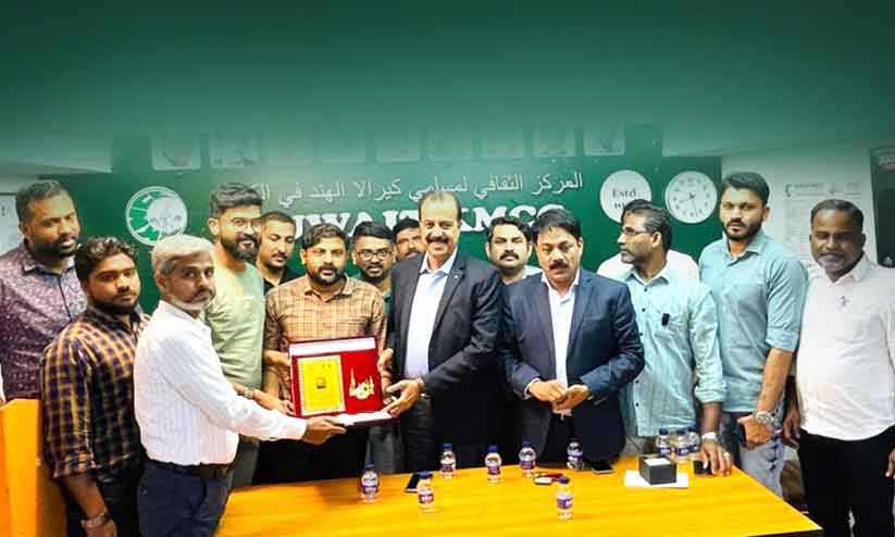 'മീറ്റ് വിത്ത് എം.എൽ.എ' പരിപാടി സംഘടിപ്പിച്ചു | Kuwait KMCC Organized ...