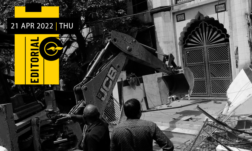 സമുദായ നെഞ്ചിലേക്ക് ബുൾഡോസറുകൾ | Madhyamam Editorial on Bulldozer Raj ...