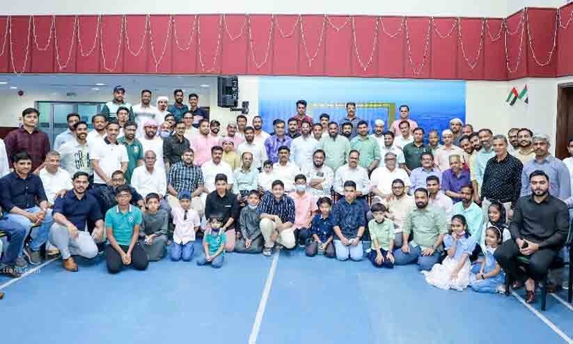 കെ.എം.സി.സി ഈദ് സംഗമം | KMCC Eid Reunion | Madhyamam