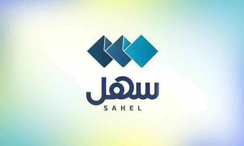 സഹൽ ആപ്ലിക്കേഷനിൽ സിവിൽ ഐഡി പുതുക്കൽ എളുപ്പമാക്കി | Civil ID renewal in ...