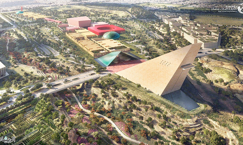 റിയാദിൽ റോയൽ ആർട്ട് കോംപ്ലക്സ് നിർമാണം ആരംഭിച്ചു | Construction began ...