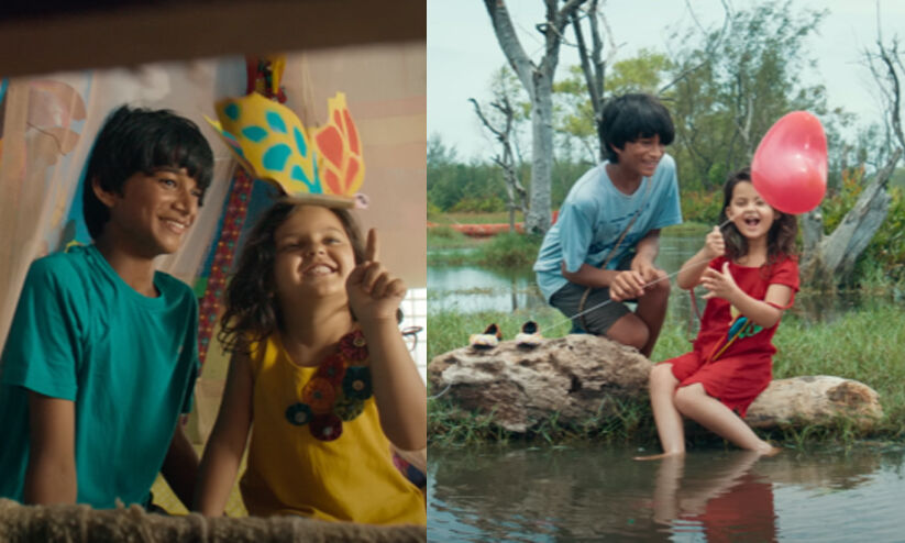 പ്യാലിയുടെയും സിയയുടെയും അത്ഭുത ലോകം; 'പ്യാലി' ട്രെയ്‌ലർ പുറത്ത് ...