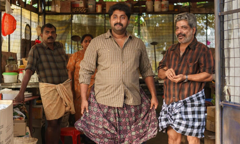 ധ്യാൻ ശ്രീനിവാസൻ ചിത്രം 'ചീനാ ട്രോഫി' ചിത്രീകരണം ആരംഭിച്ചു | cheena ...