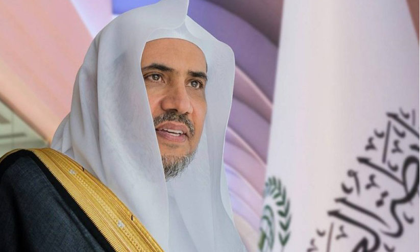 അറഫ പ്രസംഗം നിർവഹിക്കുന്നത് ഡോ. ശൈഖ് മുഹമ്മദ് അൽ ഈസ | Dr. Sheikh ...