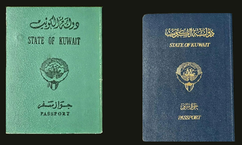 60ാം വാർഷിക നിറവിൽ കുവൈത്ത് പാസ് പോർട്ട് | kuwait passport 60th ...