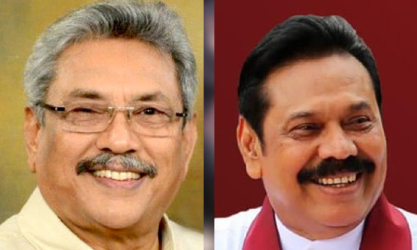 തിരശ്ശീല വീണ് രാജപക്സ കുടുംബവാഴ്ച | Sri Lanka crisis: Rise and fall of ...