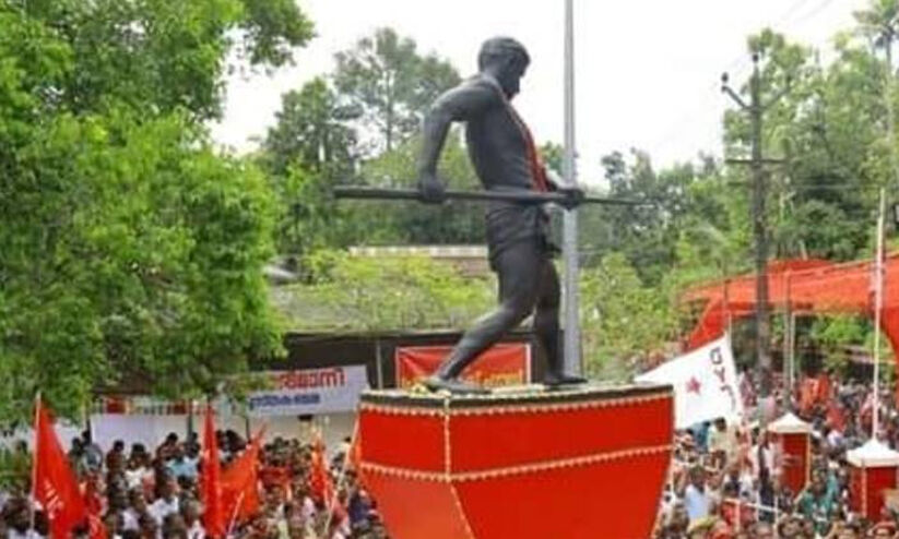 പുന്നപ്ര-വയലാർ, കയ്യൂർ സമര നായകർ സ്വാത ന്ത്ര്യ സമര സേനാനികൾ | Punnapra ...