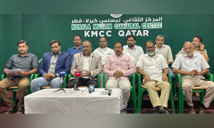 ഡിജിറ്റൽ അംഗത്വ കാമ്പയിന് തുടക്കം കുറിച്ച് ഖത്തർ കെ.എം.സി.സി | Qatar ...