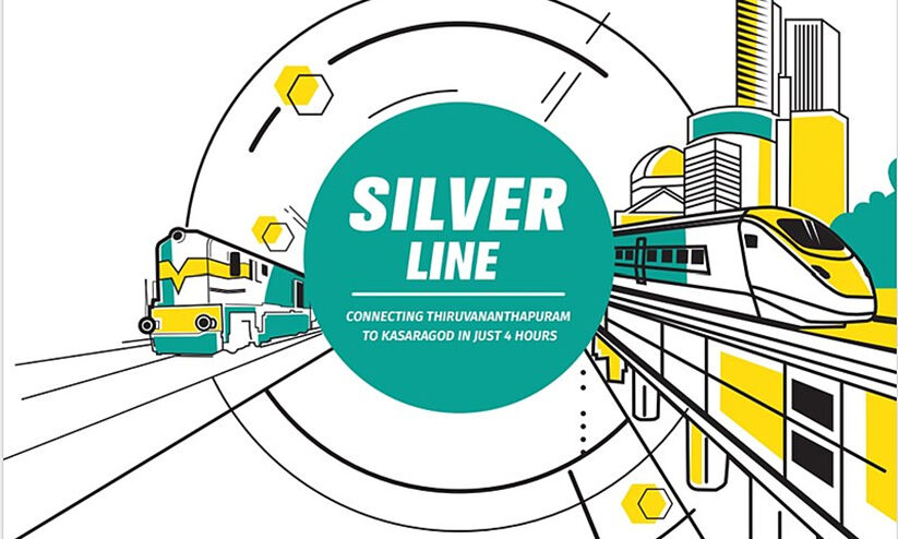 സിൽവർ ലൈന്‍ പദ്ധതിക്ക് അനുമതി നൽകണമെന്ന് കേരളം | Kerala demands ...