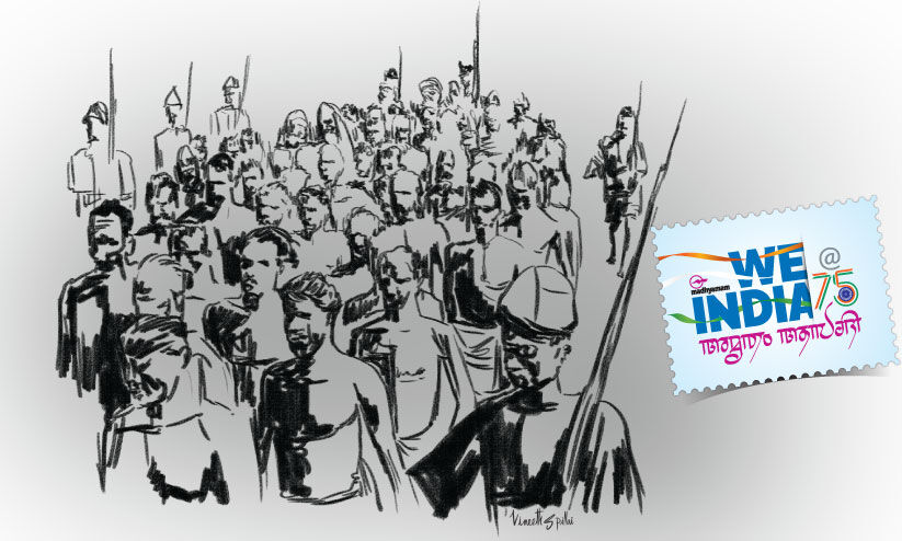 കഴുമരത്തെ ഭയക്കാത്ത കയ്യൂർ | Kayyur is not afraid of the gallows ...