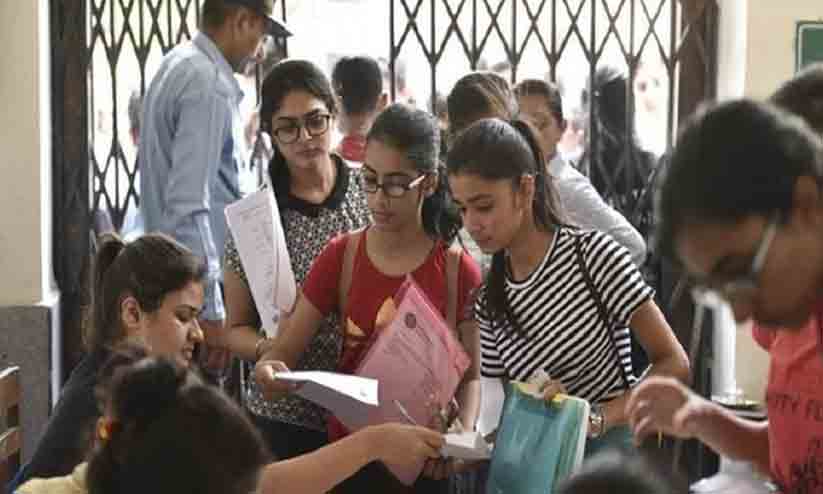 സി.യു.ഇ.ടി പി.ജി: മൂന്നു കേന്ദ്ര സർവകശാലകളിലേക്ക് അപേക്ഷിച്ചത് രണ്ട് ...