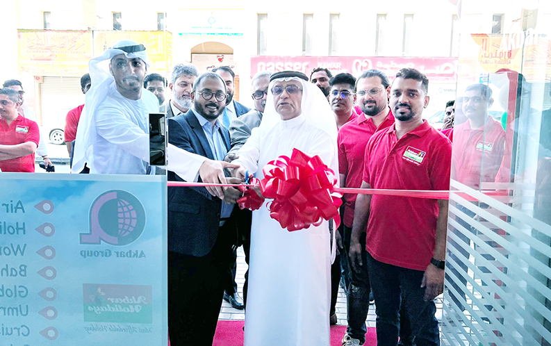 അ ക് ബ ർ ഗ്രൂ പ്പി ന്റെ പു തി യ ഓ ഫി സ് റി ഫ യി ൽ | Akbar Group's new ...