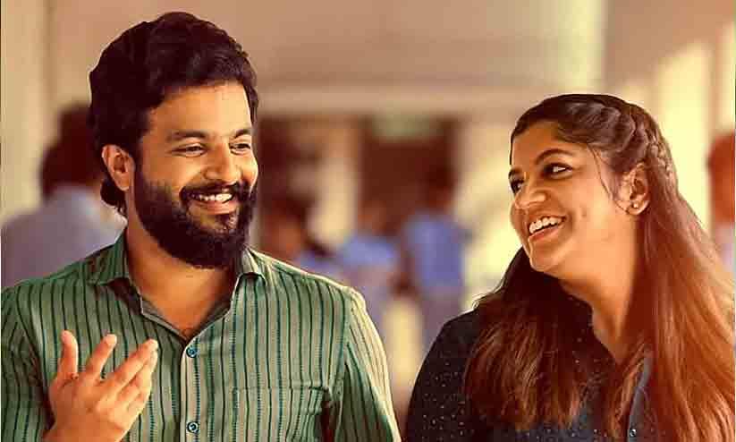 വിരഹം, ലൈംഗികത, പ്രണയം... സുന്ദരി ഗാർഡൻസ് റിവ്യൂ | Aparna Balamurali ...