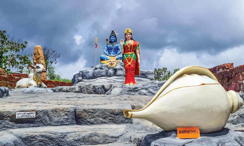 തൃക്കളയൂർ ക്ഷേത്ര പരിസരത്ത് 'കൈലാസം' ഉയർന്നു | Kailasam rose in the ...