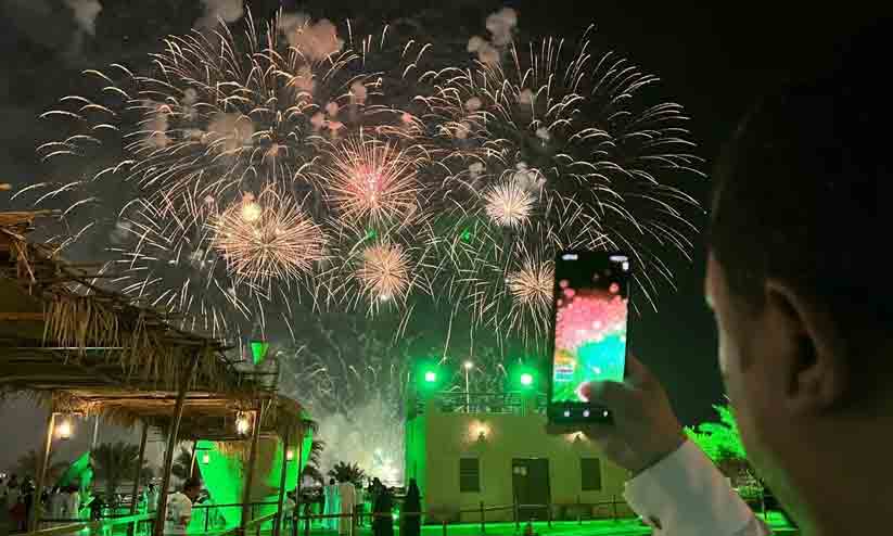 Saudi national day celebration with colorful fireworks Colorful ...