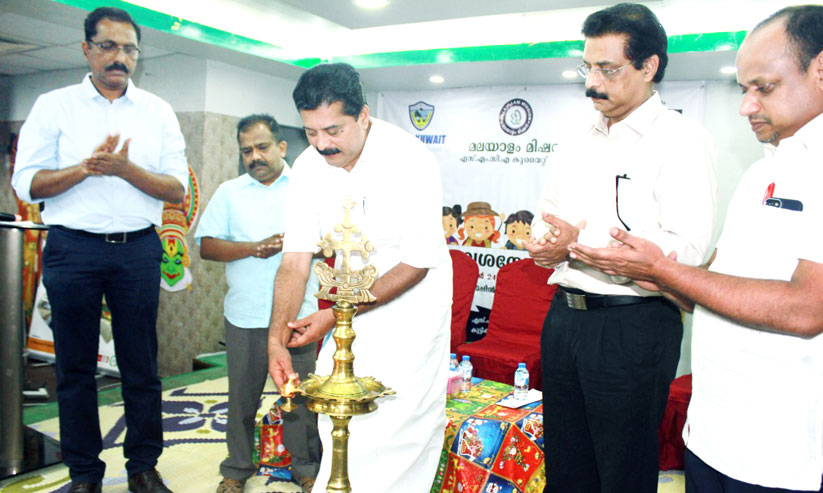 മാതൃഭാഷ സ്നേഹവും സാമൂഹിക പ്രതിബദ്ധതയും കുട്ടികളിൽ വളർത്തണം -മന്ത്രി ...