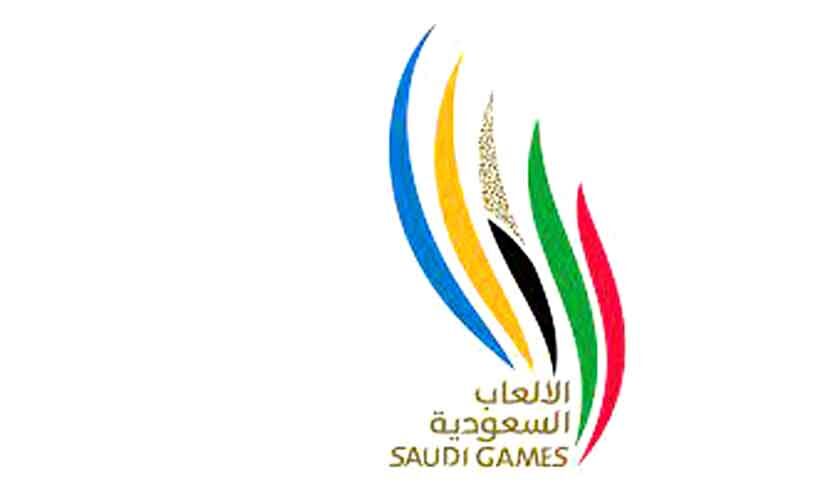 The first Saudi Games will be held in Riyadh from the 27th of this ...
