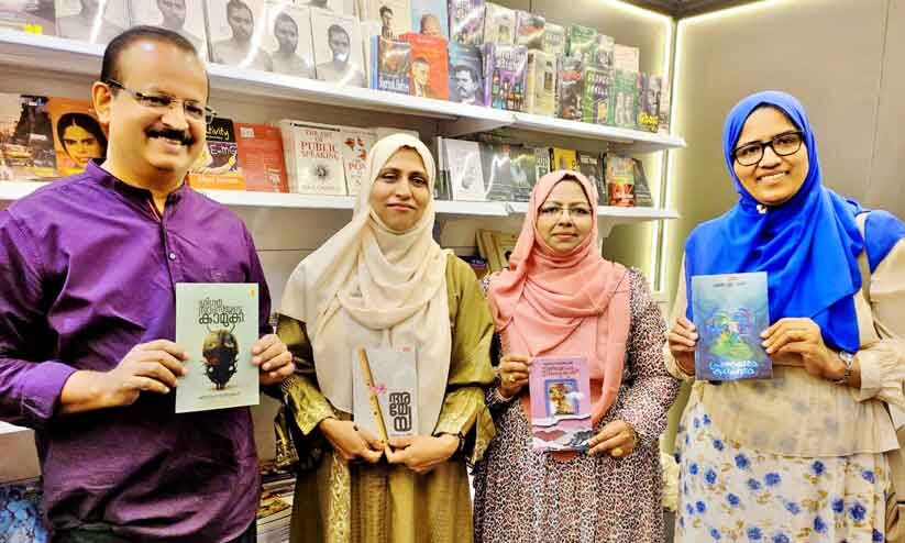 മേളയിൽ പുതുചരിത്രമെഴുതി മലയാളിമൂല | Riyadh Book Festival: Malayali Corner by writing new history ...
