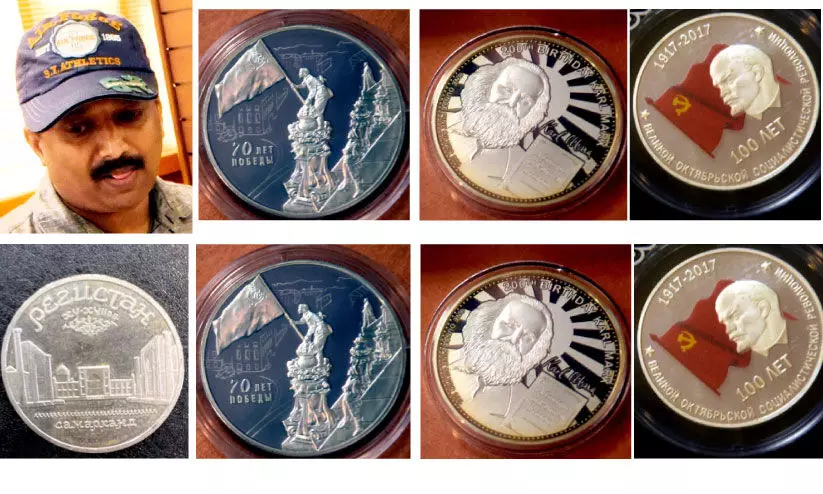 നാണയ വിപ്ലവം... ലോ ക ത്തി ലെ ഇ ട തു രാ ഷ്ട്രീ യം പ്ര മേ യ മാ ക്കി യ നാ ...