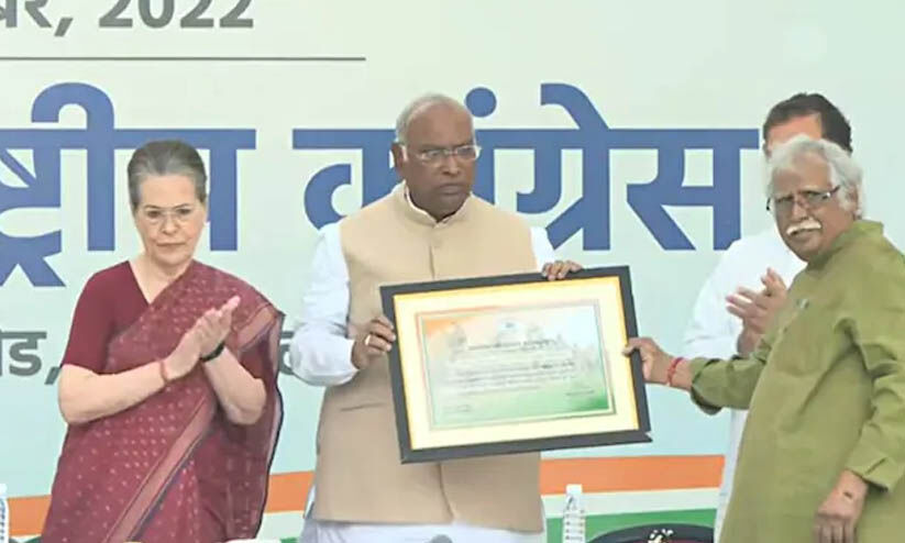 വിഷമകാലം; ഭയം വേണ്ട -ഖാർഗെ | Mallikarjun Kharge Takes Charge Of Congress | Madhyamam