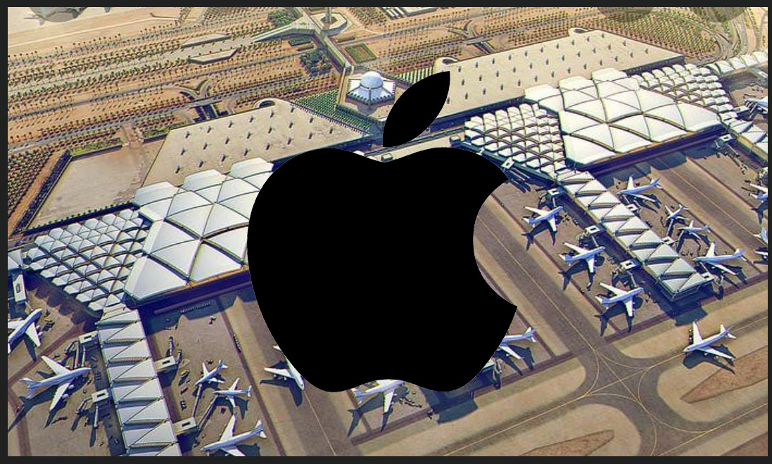 പ്രധാന നിക്ഷേപകരായി 'ആപ്പിൾ'; റിയാദിലെ സംയോജിത സാമ്പത്തിക മേഖലയി ...