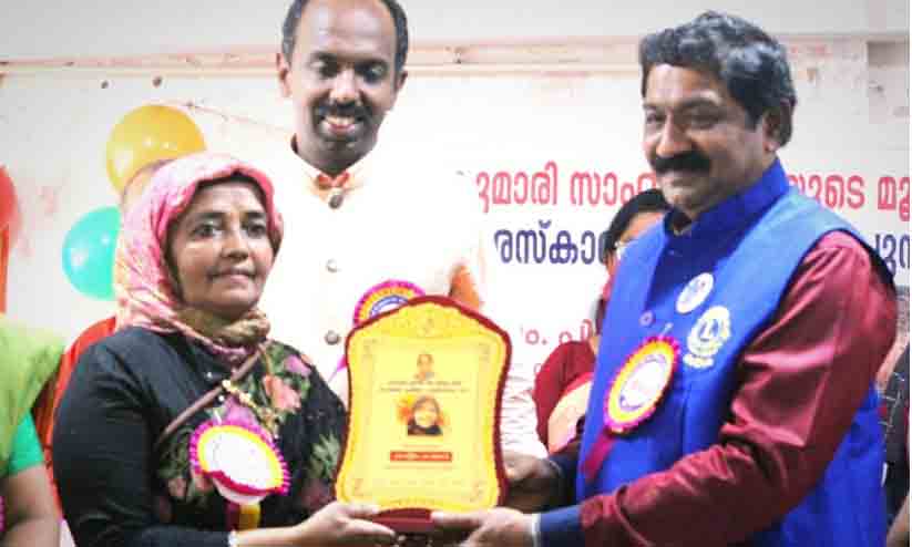 സുഗതകുമാരി പുരസ്കാരം ഷക്കീല സത്താറിന് | Sugathakumari Award | Madhyamam