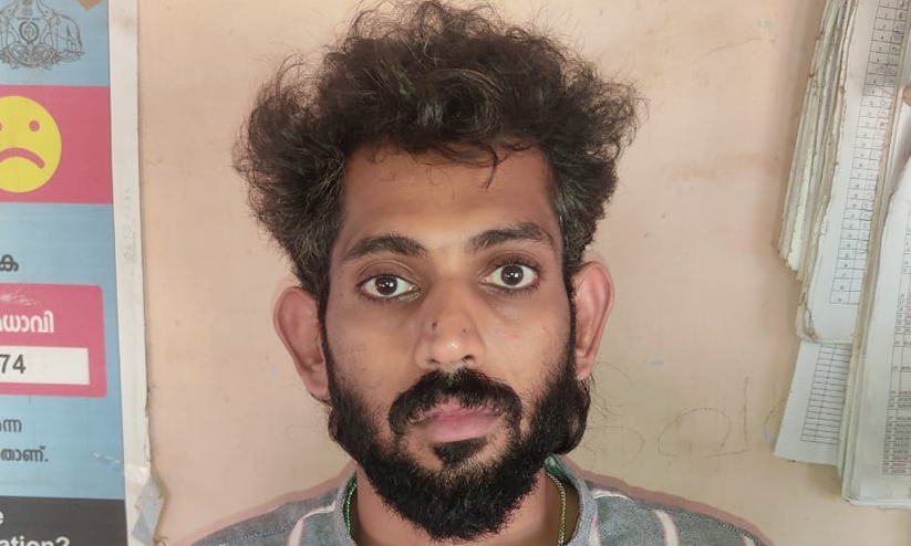 എം.ഡി.എം.എയുമായി കോഴിക്കോട് സ്വദേശി പിടിയിൽ | Kozhikode native arrested with MDMA | Madhyamam