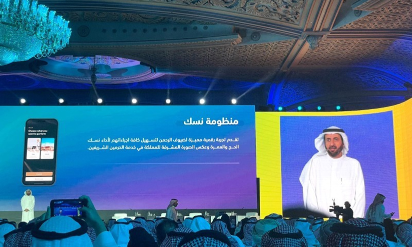 Hajj and Umrah digital platform 'NASQ' launched Hajj and Umrah digital ...