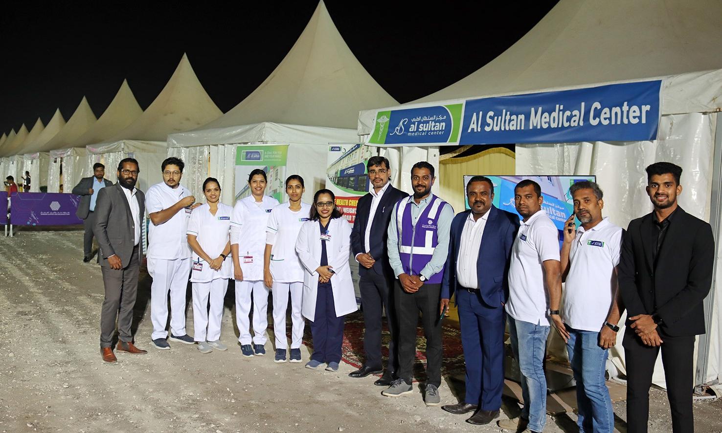 അൽ സൂൽത്താൻ മെഡിക്കൽ സെൻറർ ഫാന്‍ സോൺ ക്യാമ്പ് | Al Sultan Medical ...