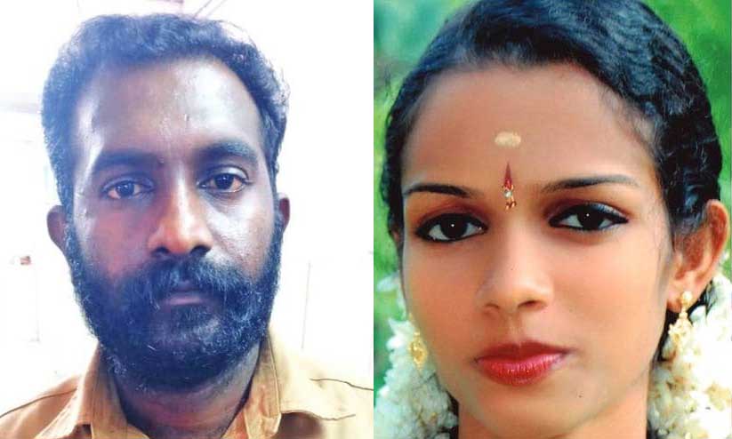 ഒൻപതു വർഷത്തിനു ശേഷം യുവതിയുടെ മരണം കൊലപാതകമെന്നു തെളിഞ്ഞു; ഭർത്താവി െ ...