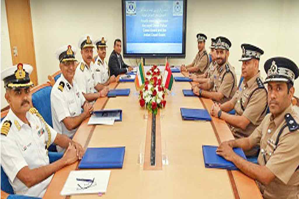 ഇന്ത്യ-ഒമാൻ കോസ് റ്റ് ഗാർഡ് സംയുക്ത യോഗം ചേർന്നു | India-Oman Coast ...