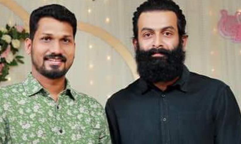 പൃഥ്വിരാജ്, ലിസ്റ്റിൻ സ്റ്റീഫൻ, ആന്റണി പെരുമ്പാവൂർ, ആന്റോ ജോസഫ് ...