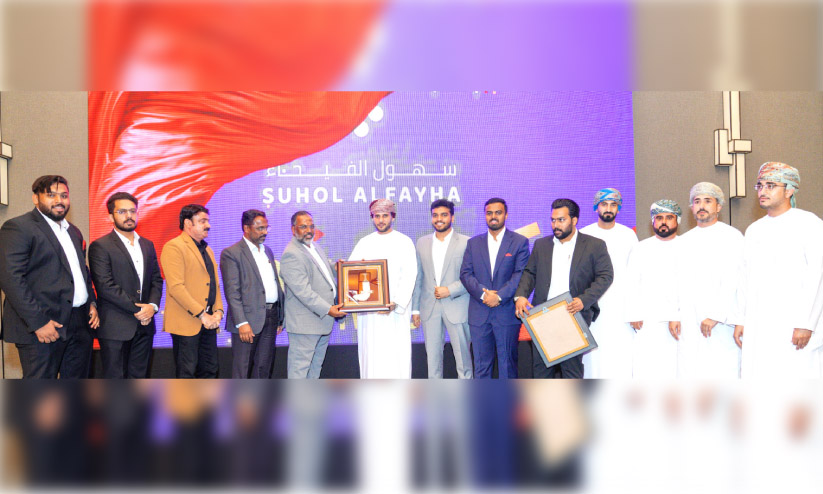 സുഹൂൽ അൽ ഫയ്‌ഹയുടെ പുതിയ ലോഗോ പ്രകാശനം ചെയ്തു | Suhool Al Fayha's new ...