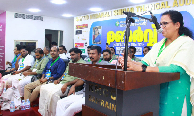 കെ. എം. സി. സി അ ശ ര ണ രു ടെ ക ണ്ണീ രൊ പ്പു ന്ന സം ഘ ട ന -കെ. കെ. ര മ ...