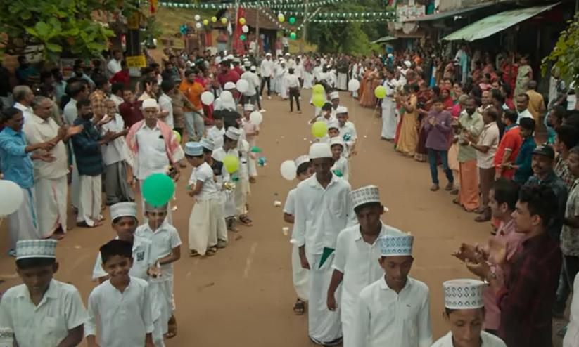 'പത്ത് ഞൊറിയിട്ട' ; ഡിയർ വാപ്പിയിലെ ആദ്യ ഗാനം പുറത്ത് | Dear Vaappi ...