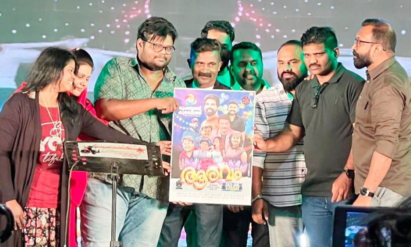 മു ഹ ബ്ബ ത്ത്‌ കു വൈ ത്ത്‌ ‘ആ ര വം-2023’ പോ സ്റ്റ ർ പ്ര കാ ശ നം ...