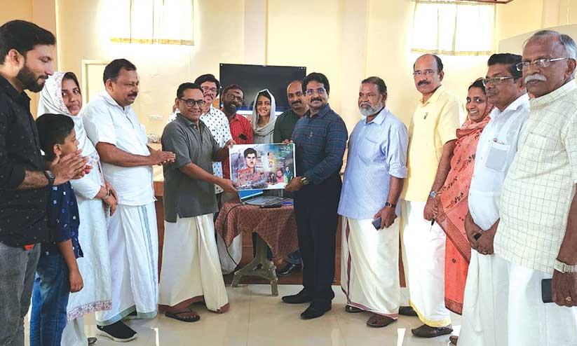 വക്കം അബ്ദുൽ ഖാദർ ചരിത്ര ആൽബം ശ്രദ്ധേയമാകുന്നു | Vakkom Abdul Khader ...