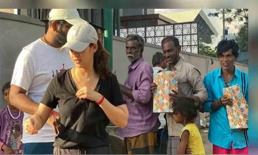 തെരുവ് ജീവിതങ്ങൾക്ക് സമ്മാനവുമായി നയൻതാര നേരിട്ടെത്തി; നടിയെ ...