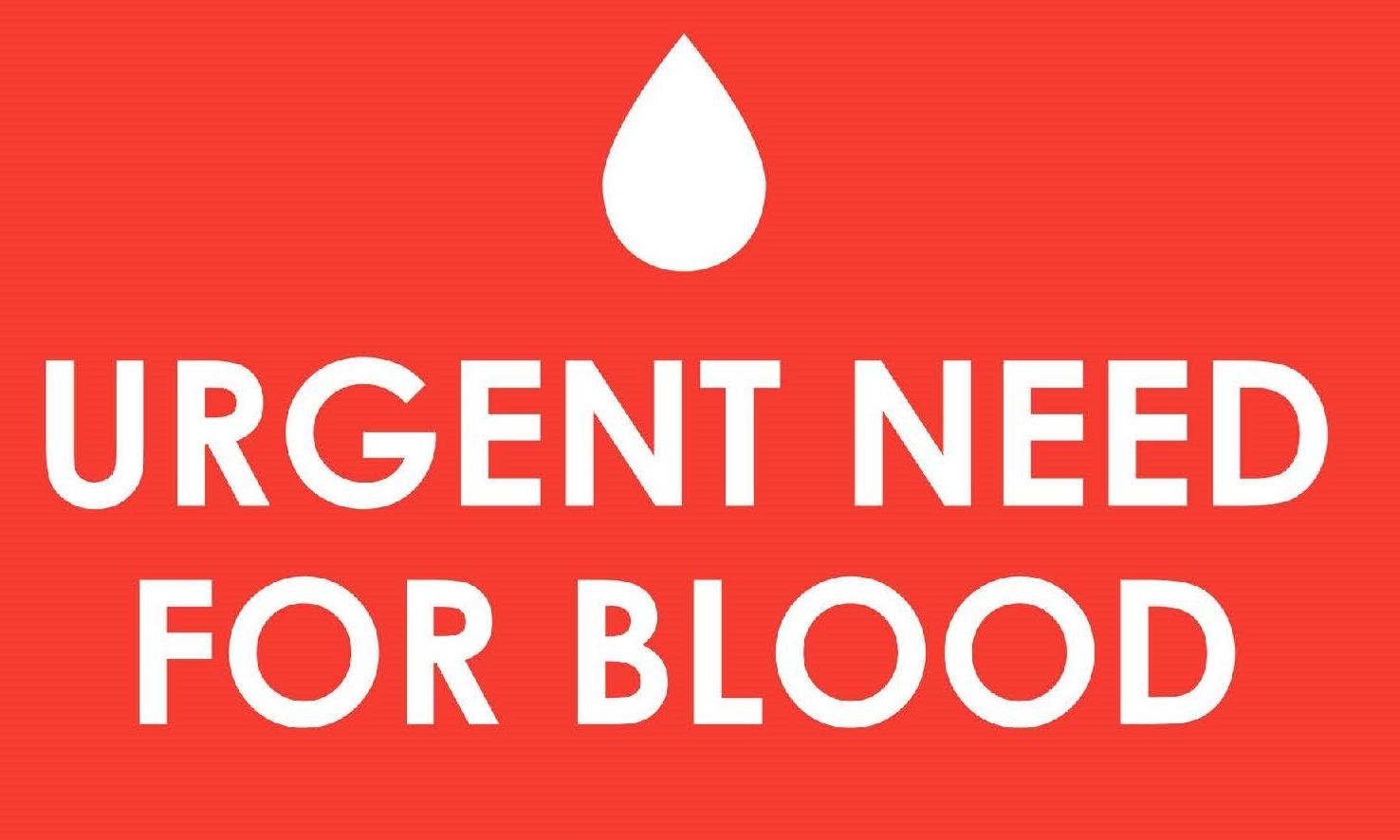 എ. ബി നെ ഗ റ്റി വ്‌ ര ക്തം ആ വ ശ്യ മു ണ്ട്‌ | AB negative blood is ...